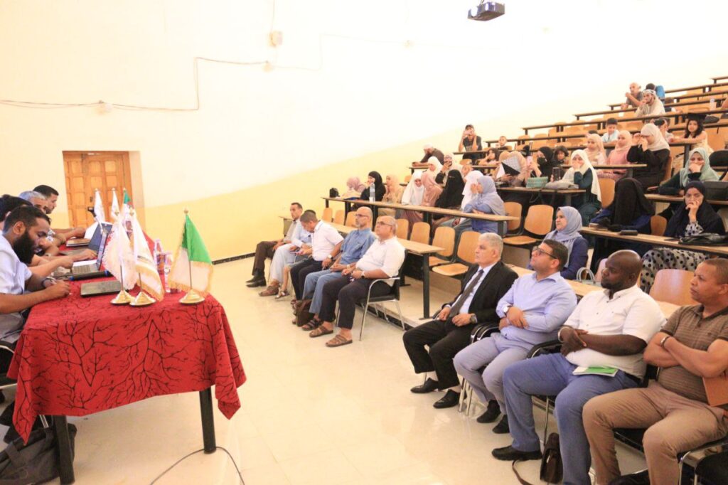 Discussion of two graduation thesis - an emerging institution - at the ...